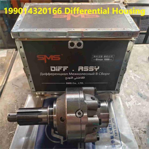 Quality 199014320166 Differential Assembly 28teeth Shacman Truck Parts for sale