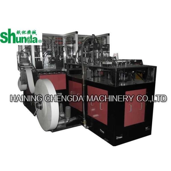 Quality Automatical High Speed Paper Cup Machine SMD-90 With Digital Control Inspect Camera for sale