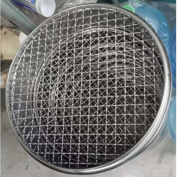 Quality Square Round Triangle Hole Lab Test Sieves Precision Filtration for sale