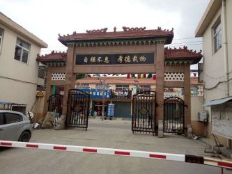 China Factory - Shandong Gourd Children 's Products Co., Ltd