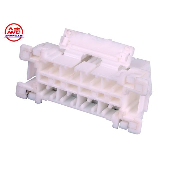 Quality 16 Pins TS16949 Certification Car Electrical Connectors For Automotive for sale