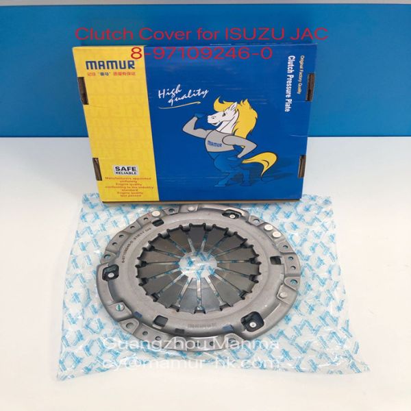 Quality MAMUR 250mm Clutch Cover for ISUZU 4JB1-T and JAC 4DA1 Truck Auto Part with OEM No. 8-97109246-0 for sale