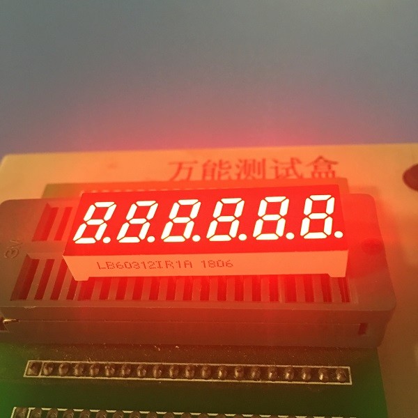 Quality Small Size 8mm 6 Digit 7 Segment Led Display 0.31inch For Tempearture Indicator for sale