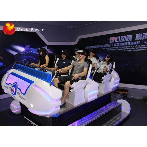 Quality Purple Horn Dynamic 5D 7D VR Cinema Simulator For 6 Players 220V for sale