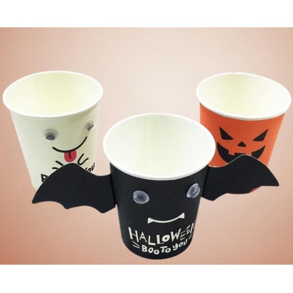 Quality 205ml Halloween Christmas Party Birthday Paper Cup Disposable for sale