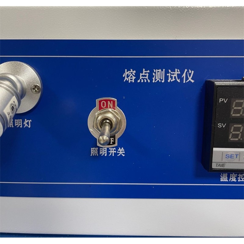 Durable Plastic Melting Point Apparatus