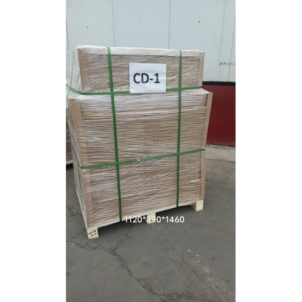 Quality UV CTP Plate CTCP Plate For 0.15-0.30mm Thickness Range And Precise Printing for sale