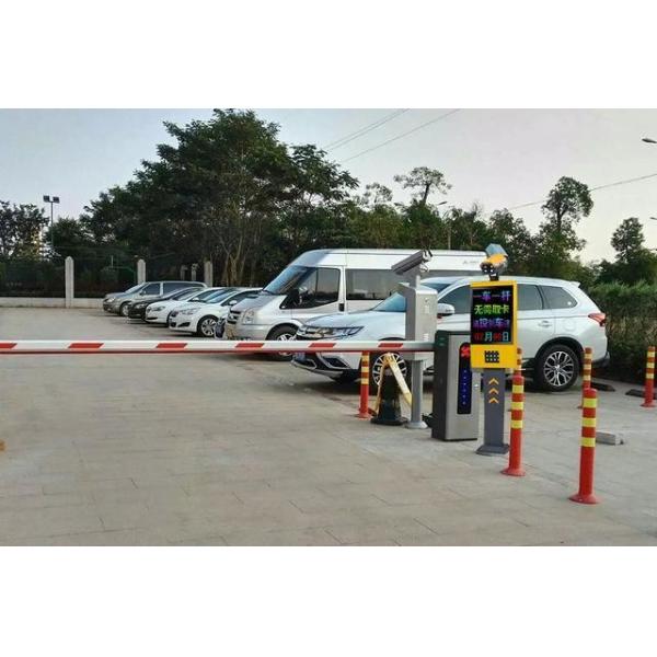 Quality ZT-P01 CE Vehicle License Plate Recognition Car Park Access Control System DC12V for sale