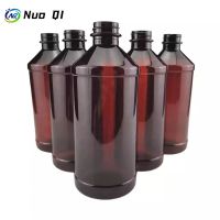 Quality PET 16oz Amber Medicine Bottles Stickers Plastic Bottle Teva Wockhardt Hi-tech for sale