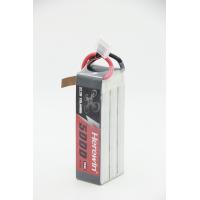 Quality FPV Lipo Battery for sale