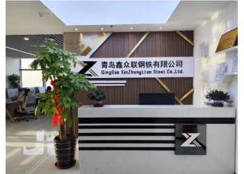 China Factory - Qingdao Xinzhonglian Steel Co., Ltd.
