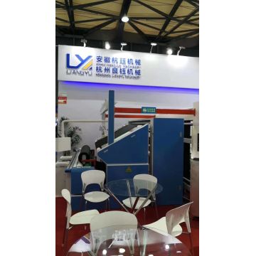 Quality Intelligent Textile Finishing Machine Textile Inspection Rolling Machine High for sale