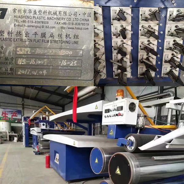 Quality 1.3M 90KW Second Hand Plastic Drawing Machine PP Polypropylene Flat Yarn Tape Extrusion Line for sale
