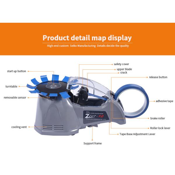 Quality NSA Gummed Paper Turntable Tape Dispenser , Automatic Sealing Tape Dispenser for sale