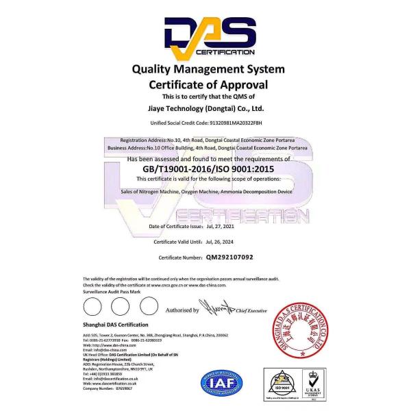 Quality Medical Oxygen Production for Building Material Shops 0.5Mpa-15Mpa Pressure for sale