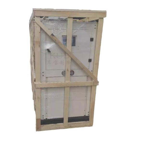 Quality KUB800 Water Cooled Condensing Units 8HP Display Chiller for sale