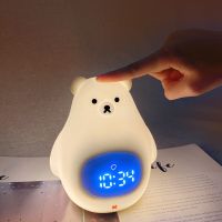 Quality Sleep Trainer Clock for sale