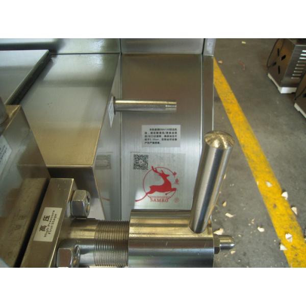 Quality High Pressure Emulsion Homogenizer , Hand Homogenizer Durable for sale