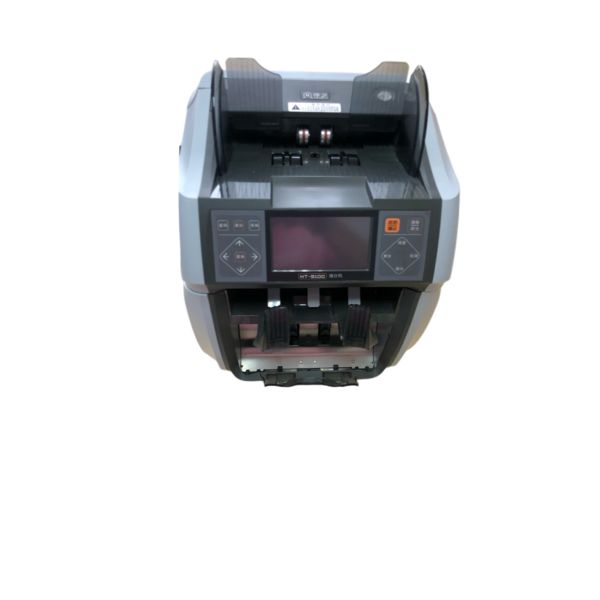 AUD Cash Counting And Sorting Machine For Exchange Bureau from China ...
