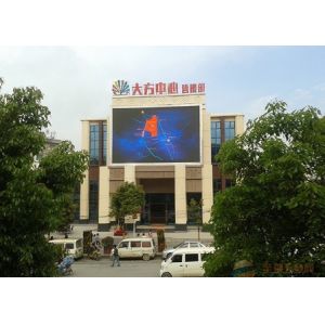 Quality 1024x1024mm Led Billboard Advertising Waterproof P4 Outdoor Led Module for sale