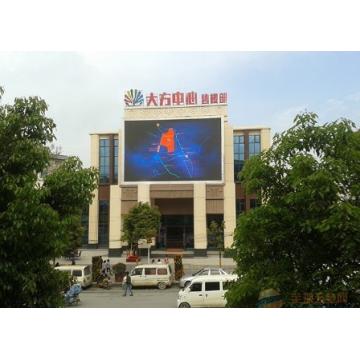 1024x1024mm Led Billboard Advertising Waterproof P4 Outdoor Led Module