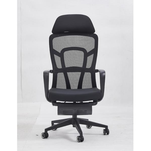 Quality hotselling recline Mesh Seat Office Chair for sale