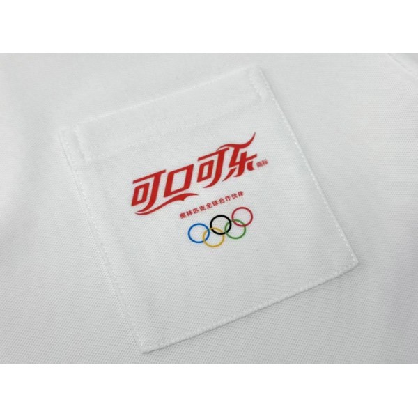 Quality Quick drying T-shirt/Coca Cola quick drying clothes for sale