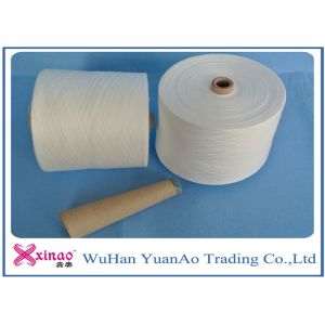 Quality High Strength 100% Spun Polyester Sewing Thread Raw White High Tenacity for sale