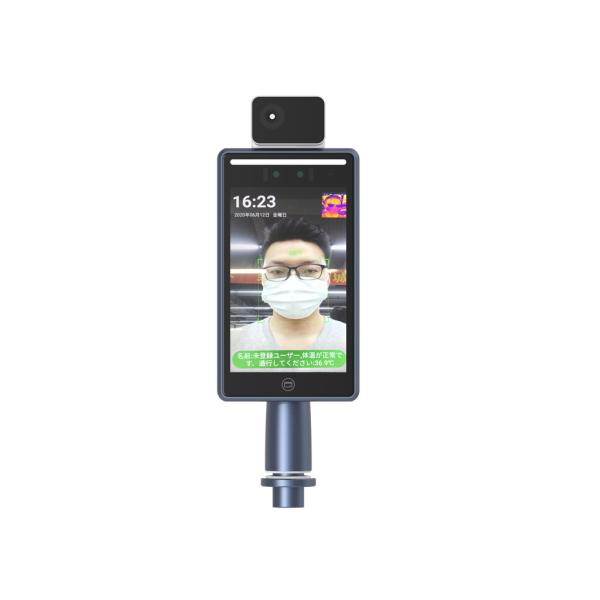 Quality Time Attendance Thermal Face Recognition Device With 8 Inch Touch Screen for sale