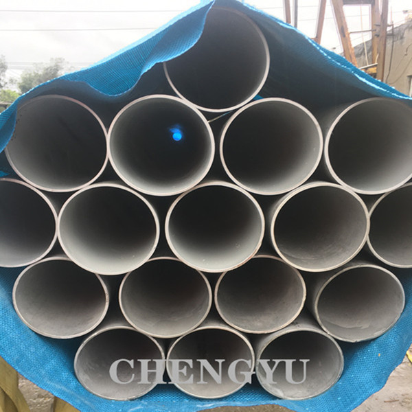 Quality Polished Finish Round ERW Welded Stainless Steel Tube ASTM A213 for sale