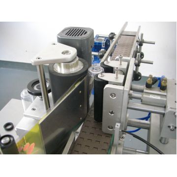 Quality YIMU 220V Barcode Wrap Around Automatic Labeling Machine For Plastic Glass for sale