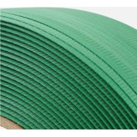 Quality High Efficiency PET Strap Making Machine with PLC Control 280-300KG/24H for sale