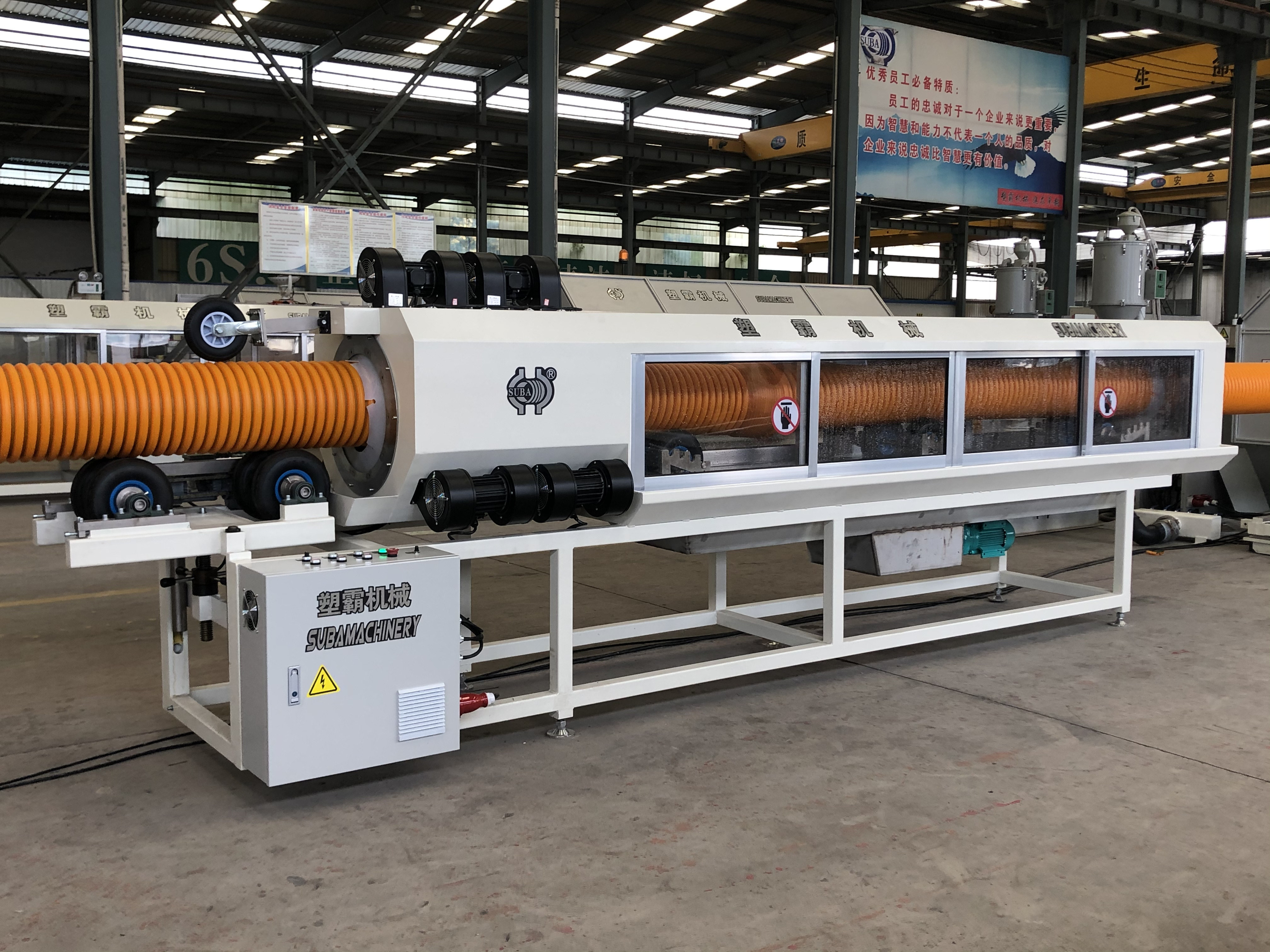 Quality Double Wall Corrugated Drainage Pipe Production Line DWC Pipe Machine For HDPE for sale