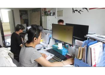 China Factory - Chengdu Twelve Hours Culture Communication Co., Ltd.