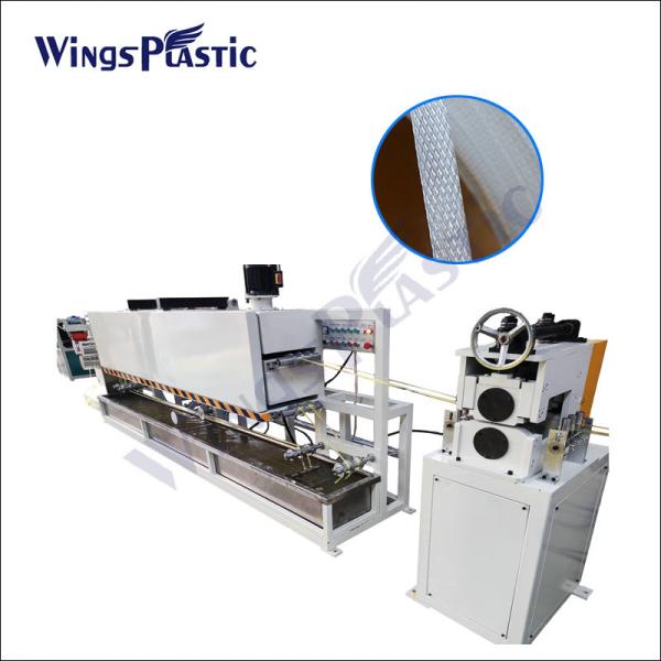 Quality PP Strapping Band Extrusion Line PP Packing Belt Extrusion Machine for sale