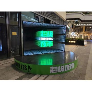 Quality Customized 3D Hologram Fan Infinity LED Mirrors with 300000 Hours Working for sale