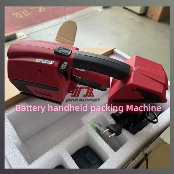 Quality Lithium Battery Handheld Strapping Machine Automatic Strapping Machine 13-25mm for sale