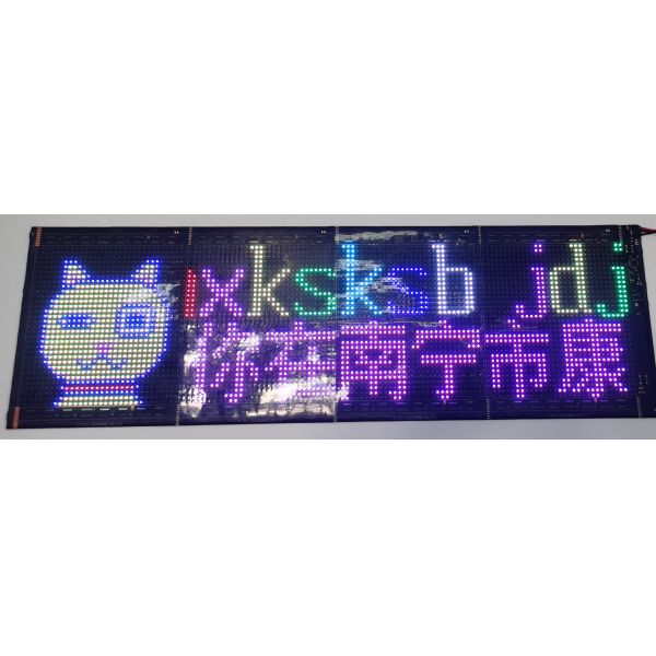 Quality P4.75mm Flexible Led Screen Panel RGB2121 Waterproof Led Flex Screen for sale