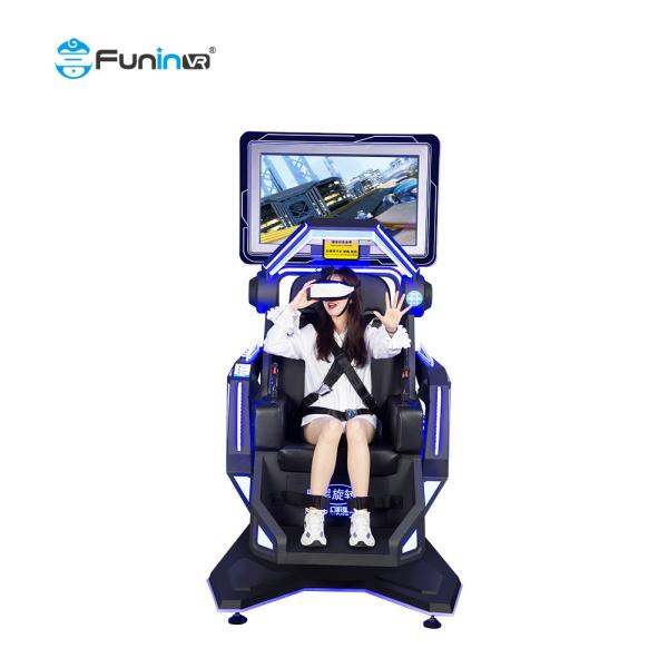 Quality Metal 1 seat 360 Degree Rotation 9D Virtual Reality Flight Simulator for sale