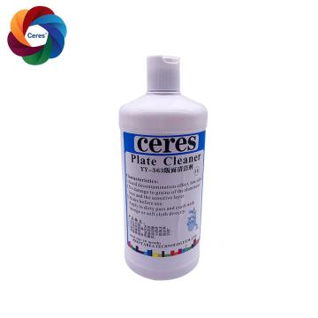 Quality High Concentration Offset Plate Cleaner Offset Printing YY 363 for sale
