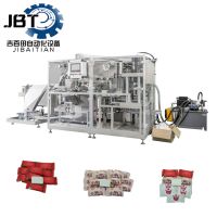 Quality High Performance Electric Compressed Towel Maker Automatic Compressed Towel for sale
