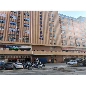 China Factory - Foshan Zheng Deng Peng Lighting Co.,ltd