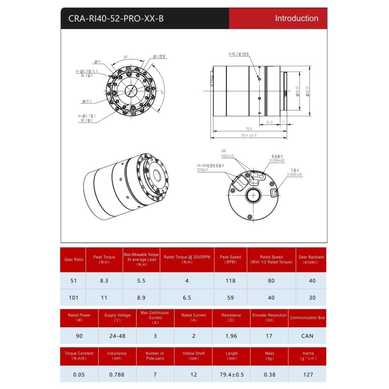Robot Joint Motor Harmonic Reducer Joint Actuator Robot Joint Motor Module Robotic Arm Motor