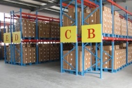 China Factory - Hugestone Enterprise Co., Ltd.