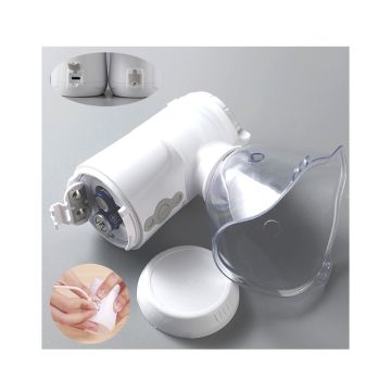 Quality Portable Home Nebuliser Machine Breathing Treatment Dual Channel 2.2μm - 3.6μm for sale