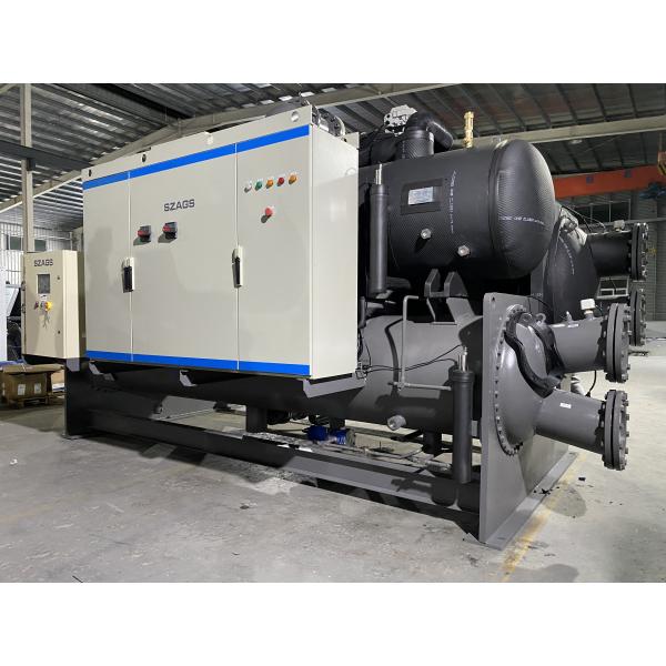 Quality 125RT Frequency Water-Cooled Chiller with Magnetic Bearing and Variable for sale