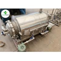 Quality Electric Heating Mini Pyrolysis Plant Laboratory 10kg for sale