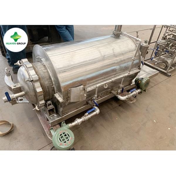Quality Electric Heating Mini Pyrolysis Plant Laboratory 10kg for sale