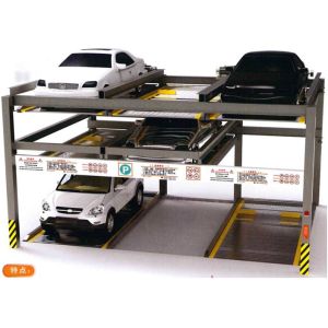 Quality IC Card Multilevel Car Parking System CE Garage Car Elevator Lift for sale