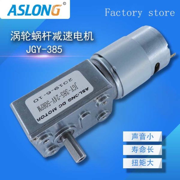 Quality 4632 Square Gearbox 385 Dc Motor 12v 24v Micro Worm Gear Motors for sale